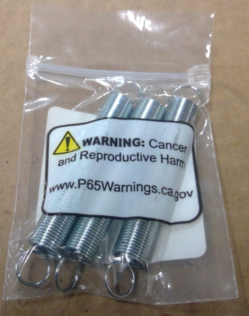 SPRING, HANDLE HOLD DOWN LATCH | The EDCO Company Store
